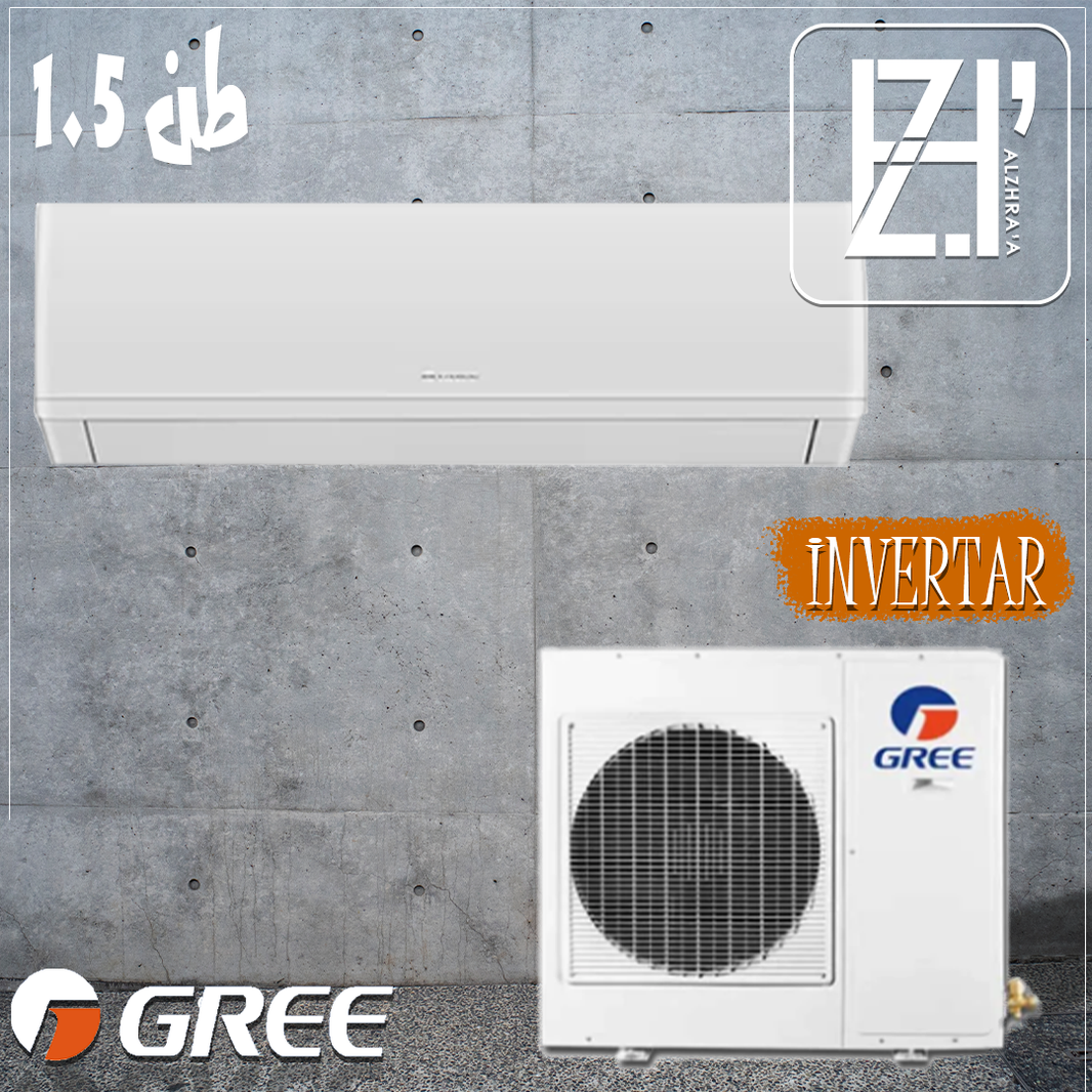 Gree – معرض الزهراء